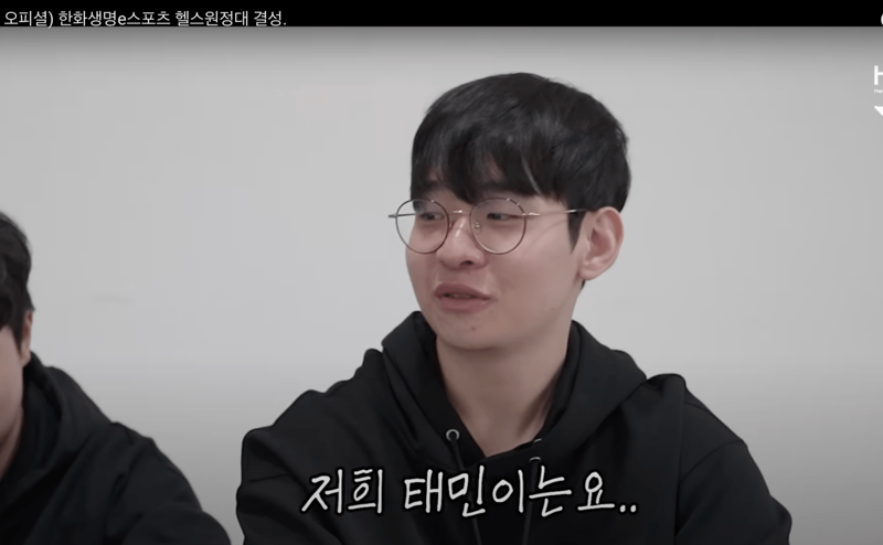 실체를 알고 있던 새끼 볼텍스 게이밍