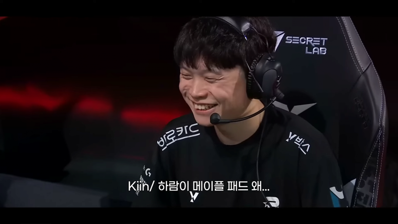 뜨거운 커뮤니티 화제 프로게이머도 사용하는 메이플 장패드 Vortex Gaming