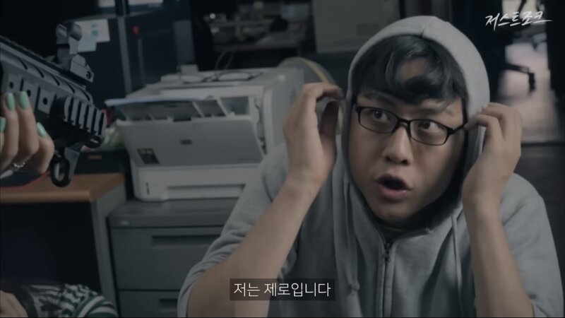 메이플스토리 커뮤니티 화제 이 새끼가 로아견일겁니다 Vortex Gaming