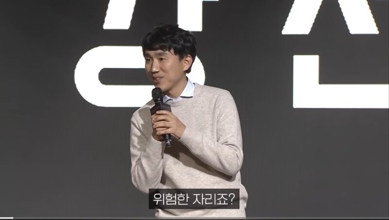로스트아크 인벤 강선이형 로스트아크 인벤 자유 게시판
