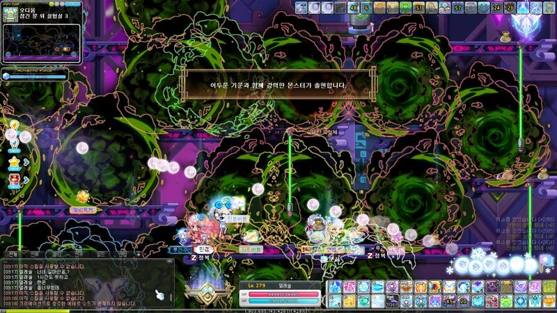 메이플스토리 커뮤니티 화제 정복 길마 루건 한시간 반만에 오디움 스틸하다 런 Vortex Gaming