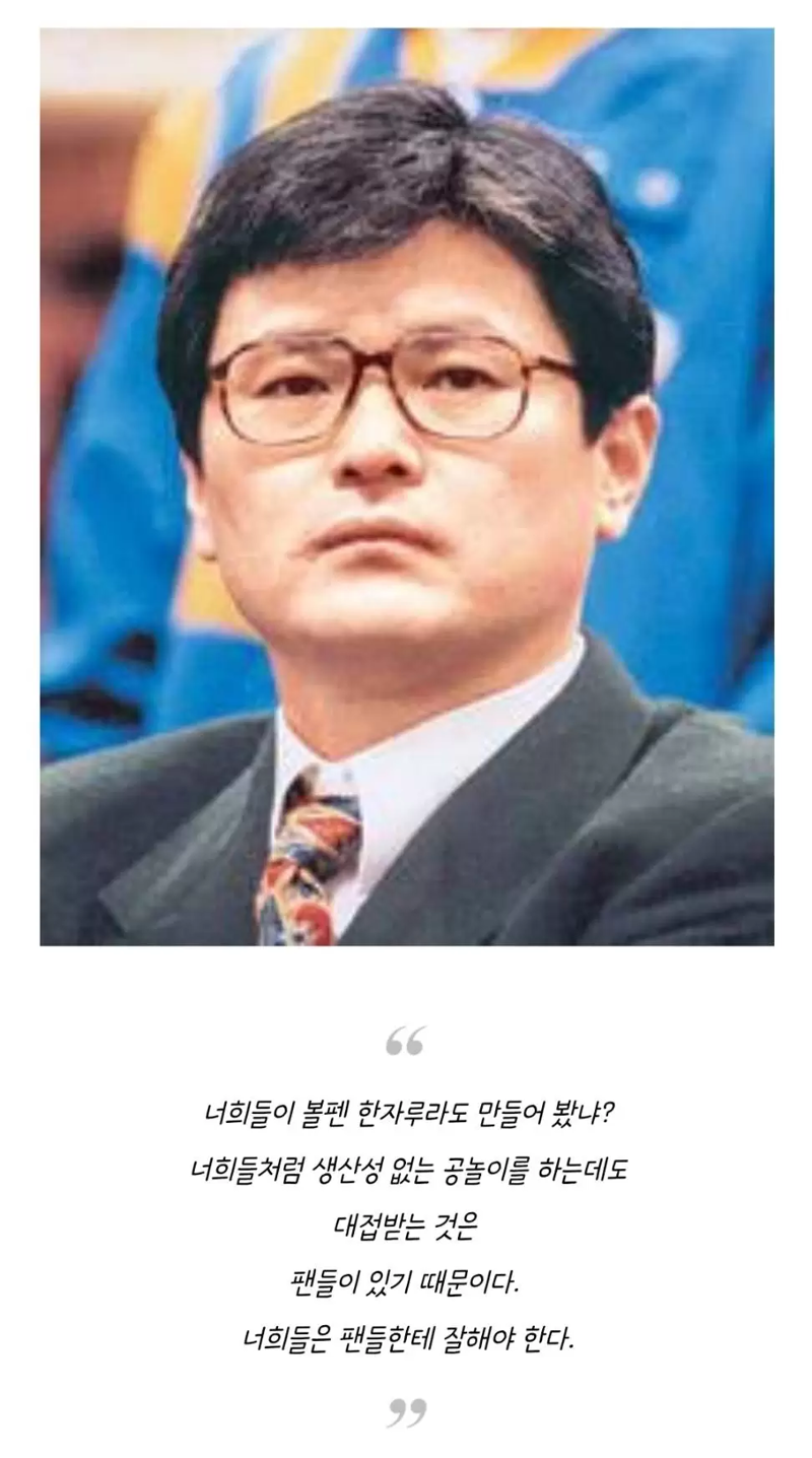 게임 개발 해본 사람으로서 진짜 좆된점 적어줌 Vortex Gaming