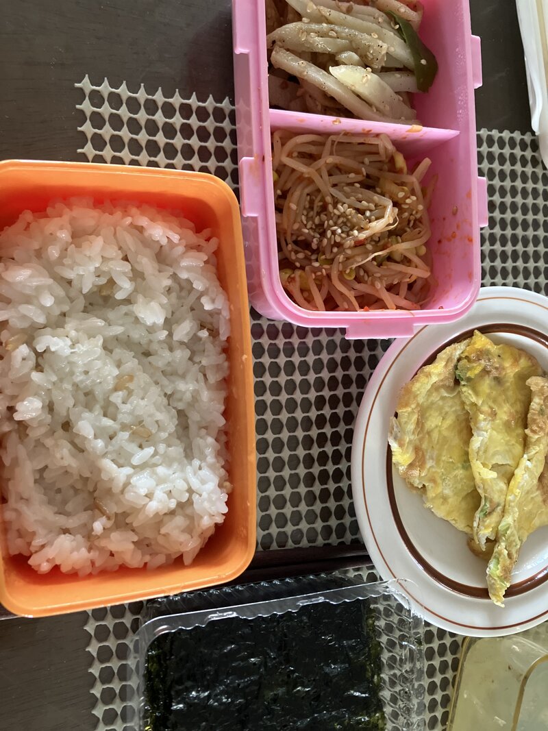 메이플스토리 인벤 오늘 점심 메이플스토리 인벤 자유게시판