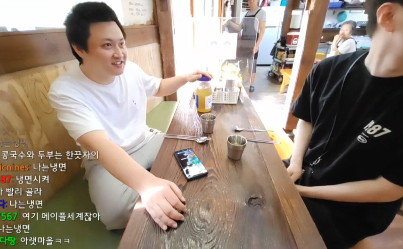 ㅇㅂ 먼치햄 저렇게 생기도는거 처음봄 볼텍스 게이밍