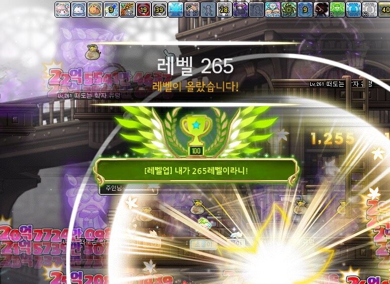 메이플스토리 커뮤니티 화제 진짜 추하게 재업함 저번에 1추도 못받음 Vortex Gaming