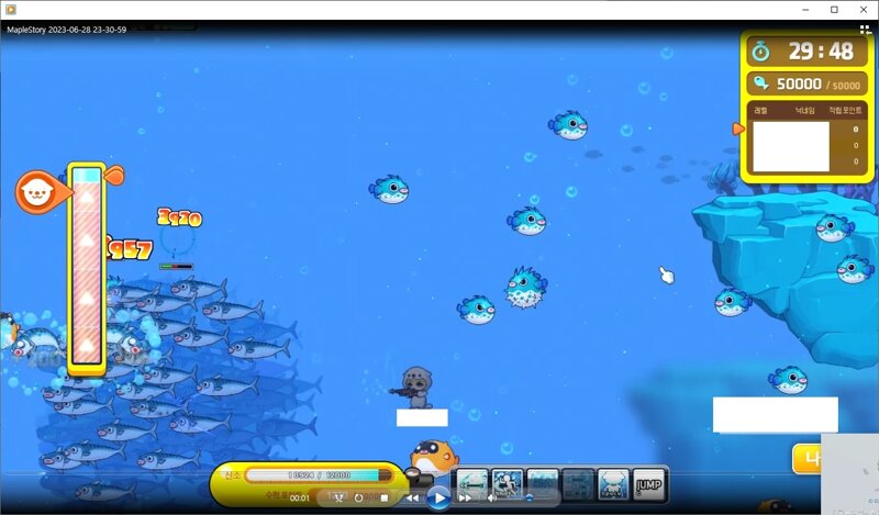 메이플스토리 커뮤니티 화제 막차 탈려고 했는데 이거 뭐임 Vortex Gaming