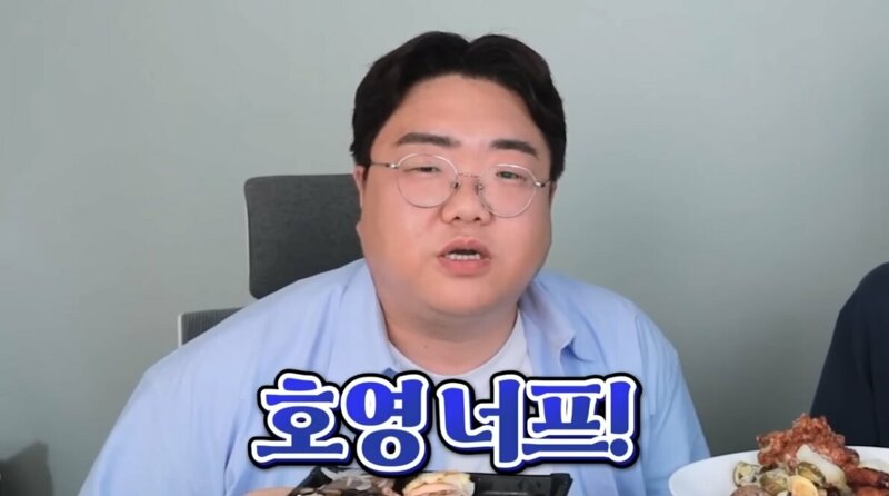 메이플스토리 인벤 디렉터님 지금입니다 메이플스토리 인벤 자유게시판