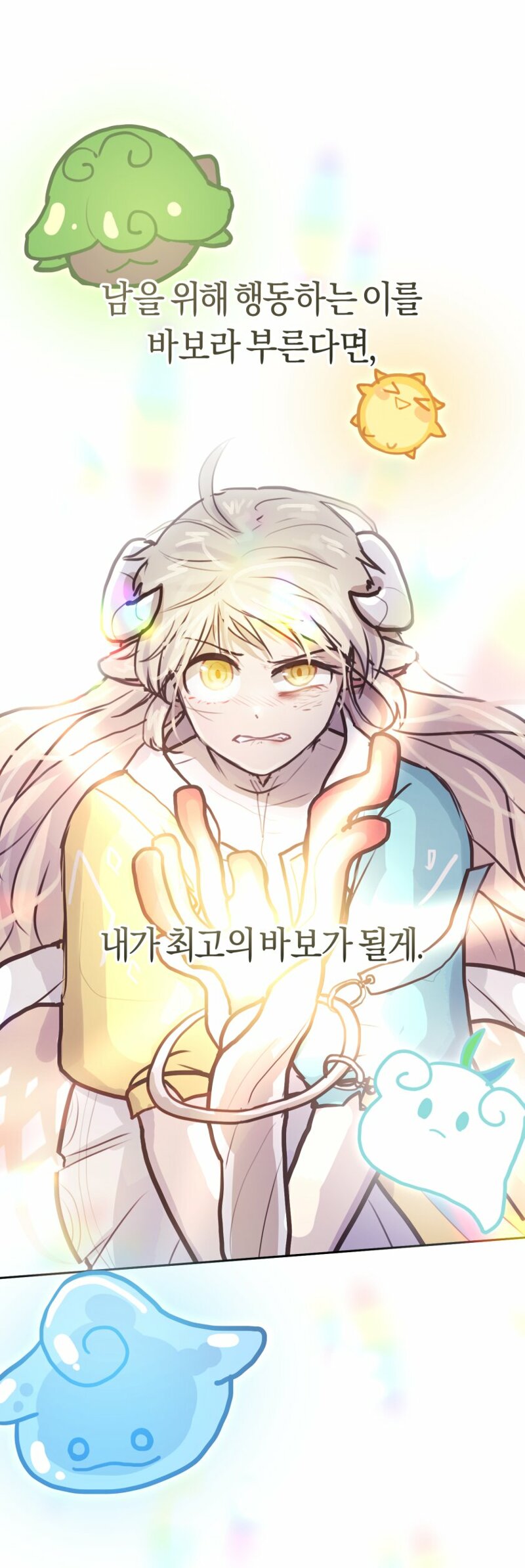 메이플스토리 인벤 라라라라라라 메이플스토리 인벤 자유게시판