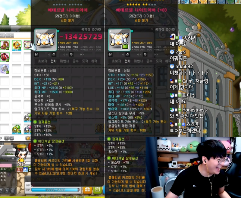 뜨거운 커뮤니티 화제 실시간 ‘대 황 이 요 진캐에 이어 춘자까지 상의 지원 Vortex Gaming