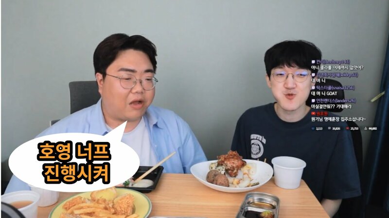 메이플스토리 인벤 명훈 괴씸하네 메이플스토리 인벤 자유게시판