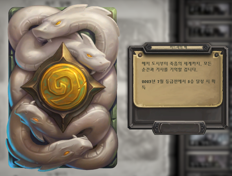카드팩 구입 시스템and메인 화면 변경 사항신규 뒷면 Vortex Gaming