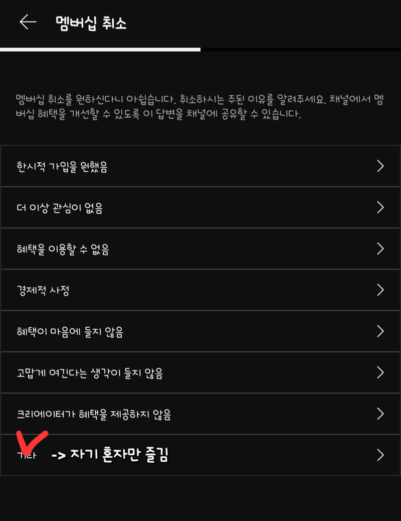 메이플스토리 인벤 ㅇㅂ명훈씨 메이플스토리 인벤 자유게시판