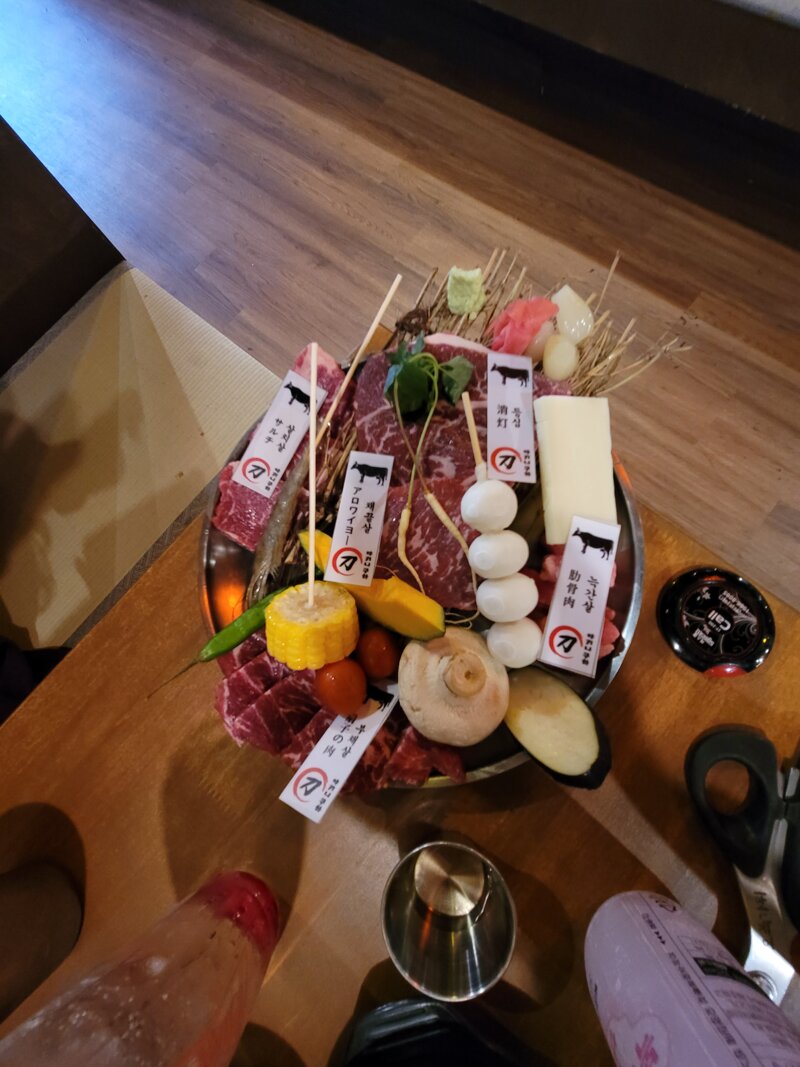 야 디아블로2 자유 게시판 디아블로2 인벤