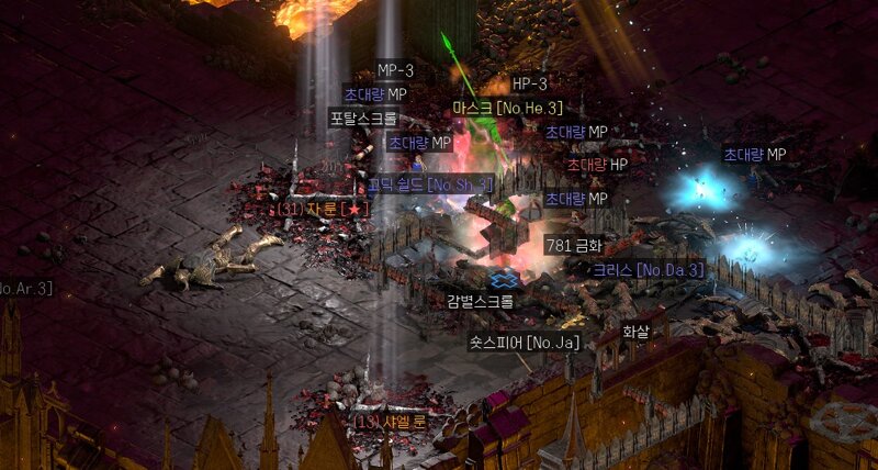 오랜만에 자룬이 디아블로2 득템and자랑 게시판 디아블로2 인벤