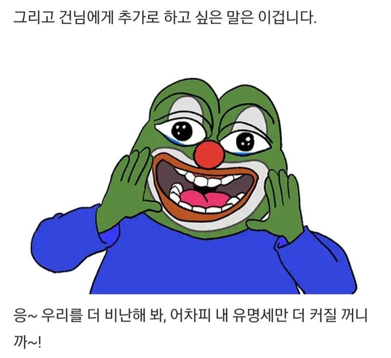 월드 오브 워크래프트 인벤 물들어 올때 노저어야지 뭐해 와우 전쟁모드 게시판