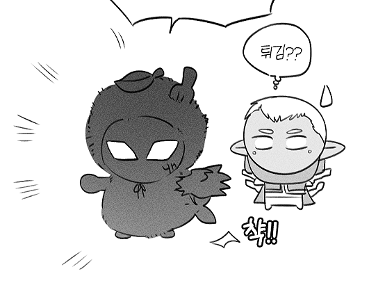 메이플스토리 팬아트 모음 볼텍스 게이밍