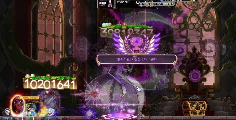 메이플스토리 인벤 뉴비 카루타 솔플했다 메이플스토리 인벤 자유게시판