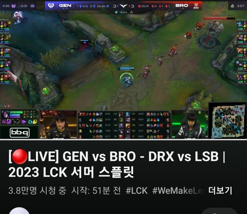 메이플스토리 인벤 Lck 따잇 메이플스토리 인벤 자유게시판