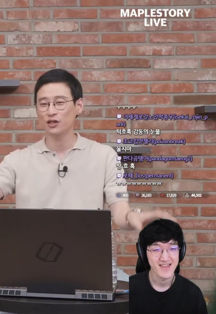 메이플스토리 커뮤니티 화제 쓰다듬어지는 명훈 짤 이거뭐냐 ㅋㅋㅋㅋ Vortex Gaming