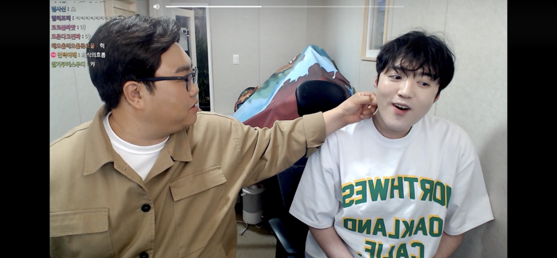 메이플스토리 커뮤니티 화제 ㅇㅂ 원기형의 손길에 심쿵한 글자 Vortex Gaming