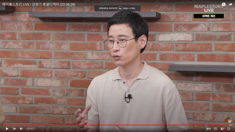 메이플스토리 인벤 이새끼들 왜이럼 메이플스토리 인벤 자유게시판