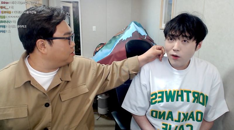 메이플스토리 인벤 강원기 손길 대글자 메이플스토리 인벤 자유게시판