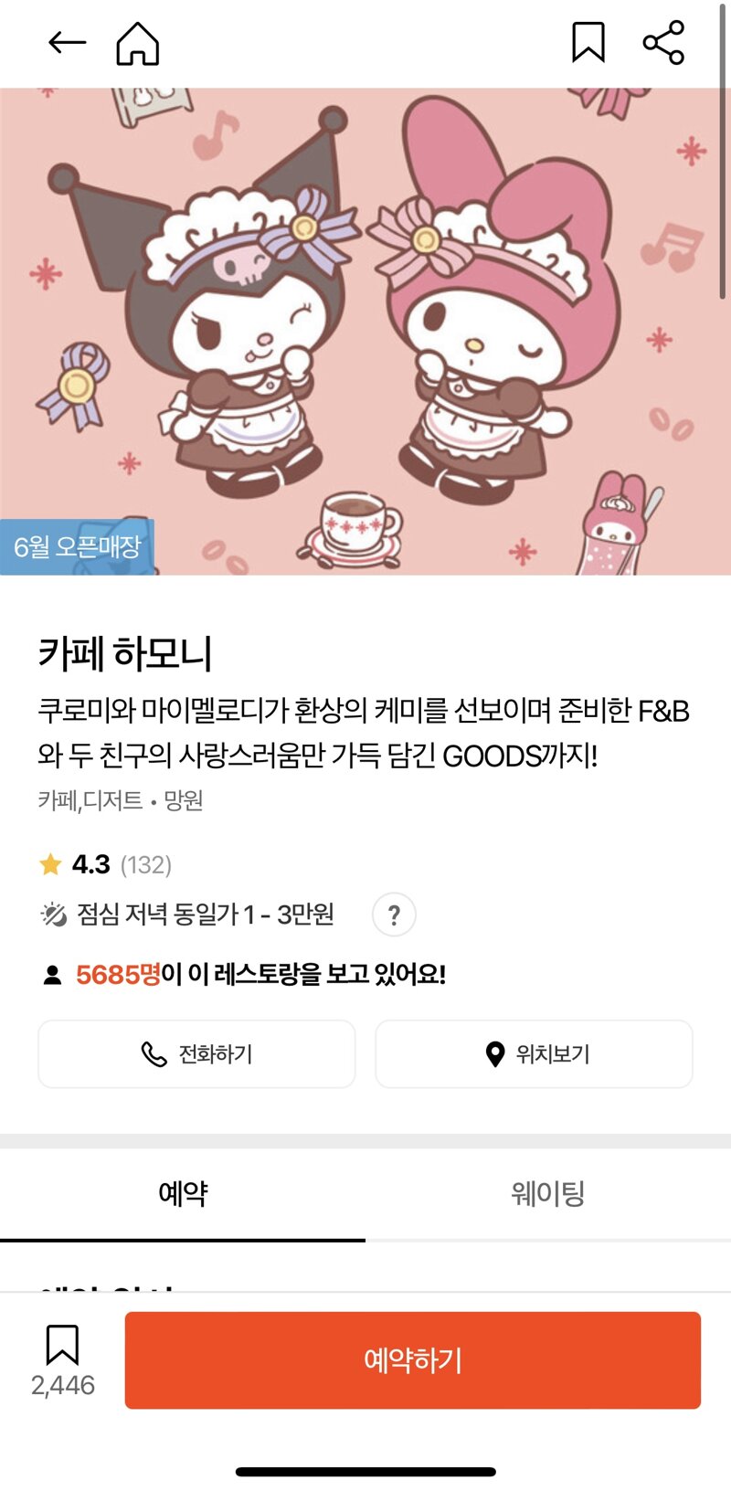 로스트아크 인벤 와씨 이거뭐임 로스트아크 인벤 자유 게시판구