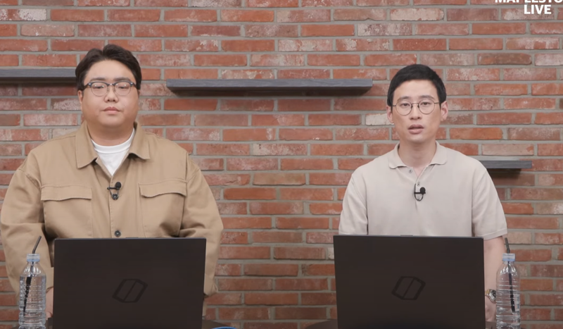 메이플스토리 인벤 창섭이형 근황 메이플스토리 인벤 자유게시판