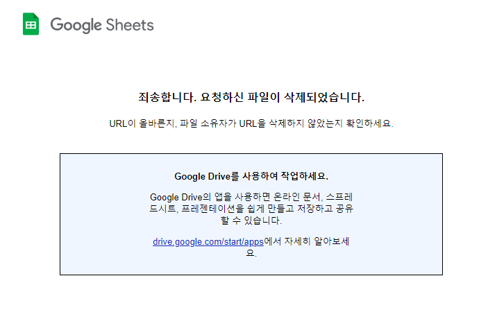 메이플스토리 인벤 환산 주스텟 들어가면 이렇게 뜨는데 메이플스토리 인벤 자유게시판