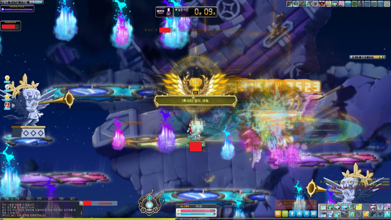 메이플스토리 커뮤니티 화제 존나 추한데 나도 개추 좀 줘ㅜ Vortex Gaming