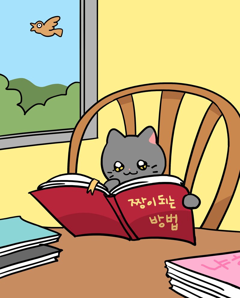 메이플스토리 인벤 칠요뱃지 살라고 돈모았는디 메이플스토리 인벤 리부트 게시판