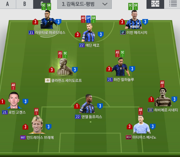 피파 온라인4 인벤 내맘속0순위감독모드 챔스도전 1조이하 추천스쿼드 1편 피파온라인4 인벤 감독모드 게시판