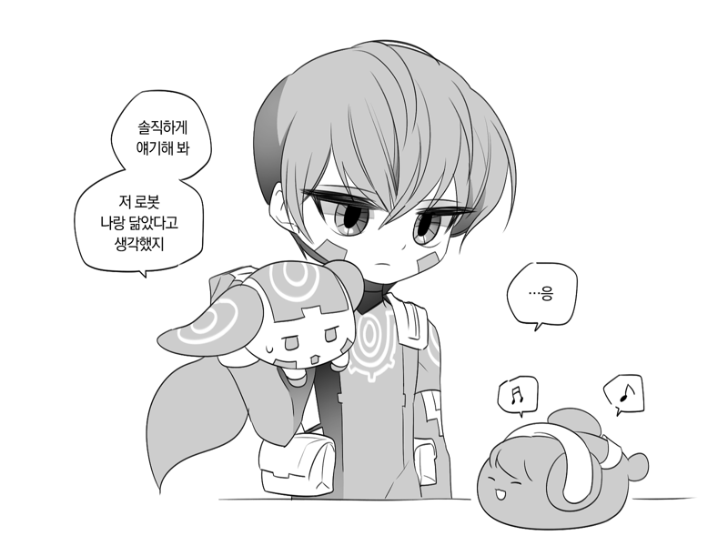 메이플스토리 인벤 메이플스토리 팬아트 모음 메이플스토리 인벤 팬아트카툰 게시판