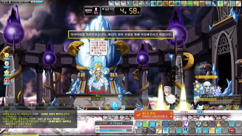 메이플스토리 커뮤니티 화제 나 경험치 백썹됐어 Vortex Gaming