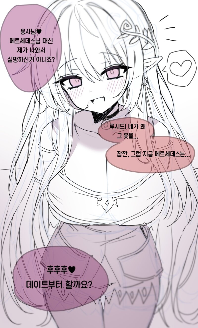 메이플스토리 인벤 피방 타이머가 이상해 원래 이런거야 메이플스토리 인벤 자유게시판