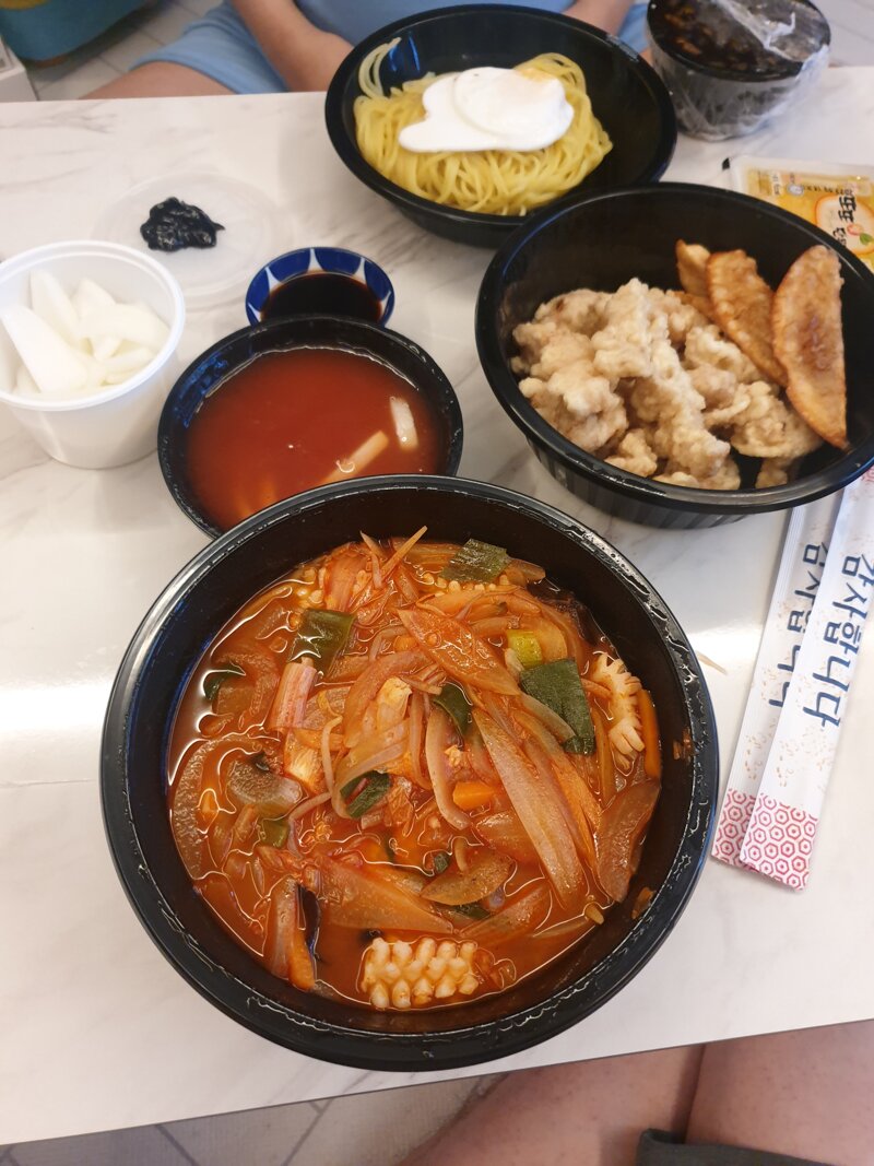 맛저~ 디아블로2 자유 게시판 디아블로2 인벤