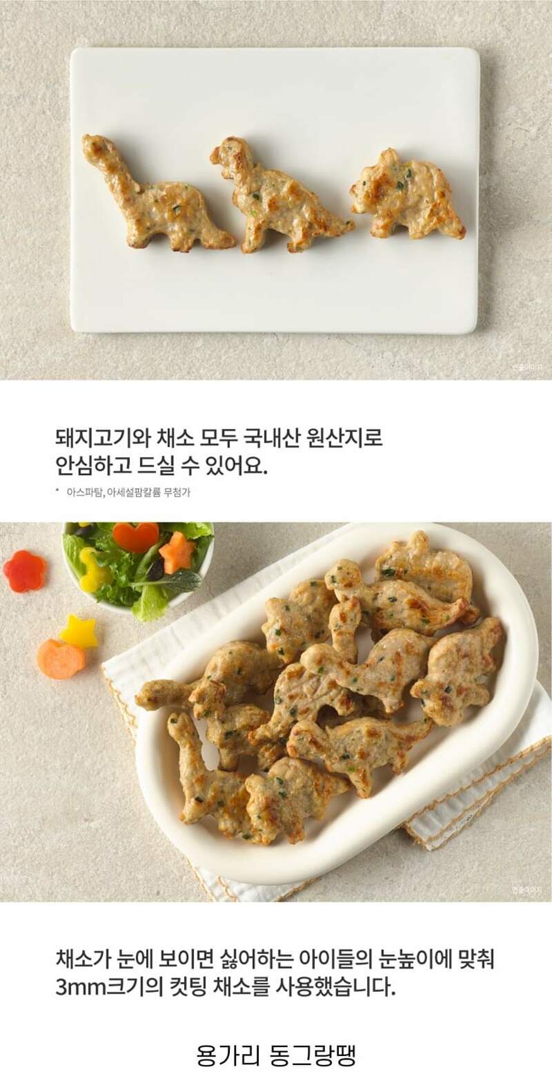 메이플스토리 인벤 용가리 근황 메이플스토리 인벤 자유게시판