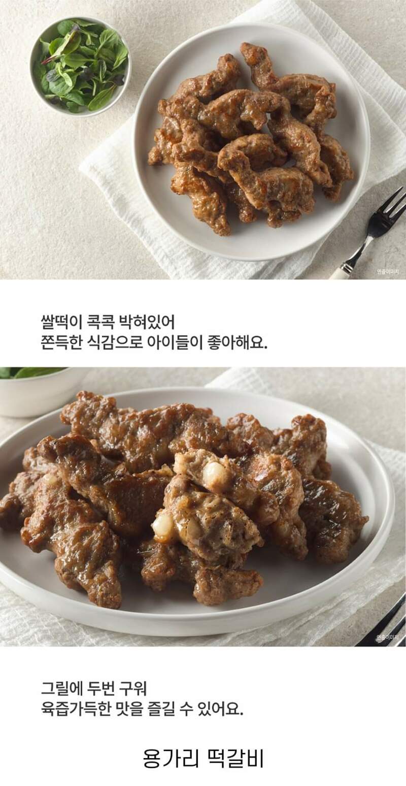 메이플스토리 인벤 용가리 근황 메이플스토리 인벤 자유게시판