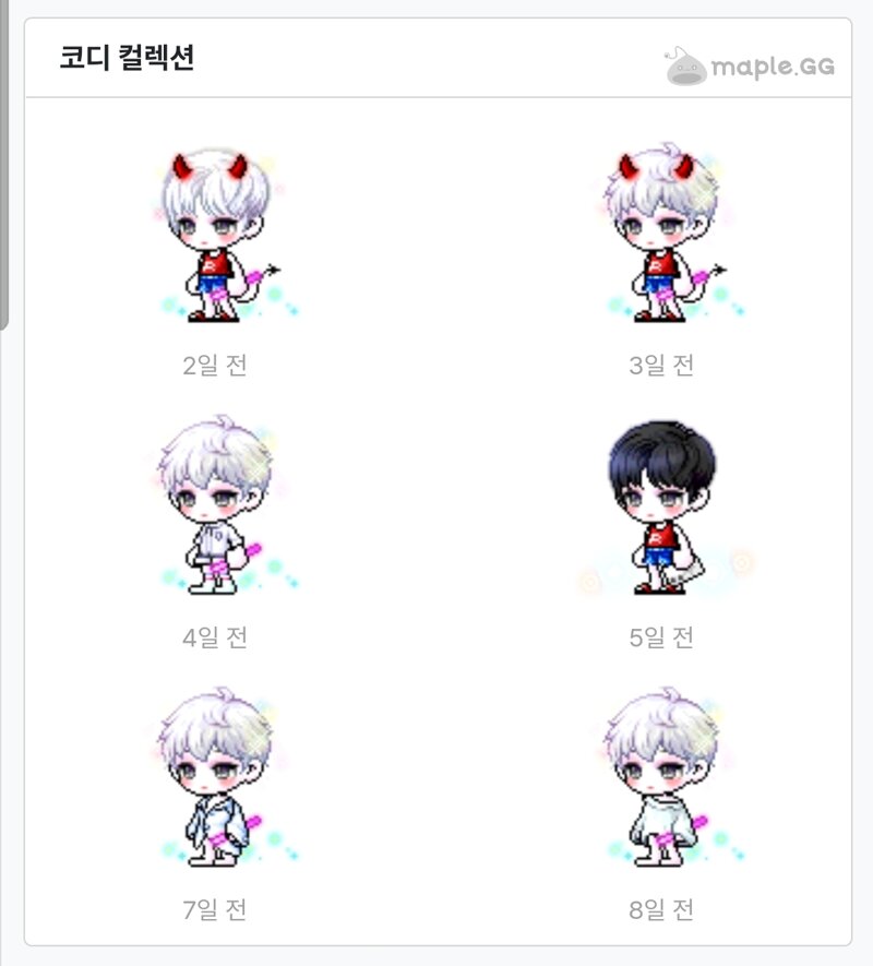 메이플스토리 인벤 요즘 계속 랑드눈깔만 쓰는중 메이플스토리 인벤 자유게시판