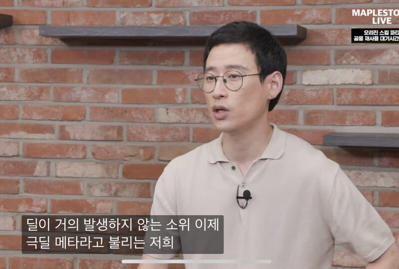 메이플스토리 인벤 평딜캐 컨티링 관련 추천 구걸 부탁드립니다 메이플스토리 인벤 도적 직업게시판