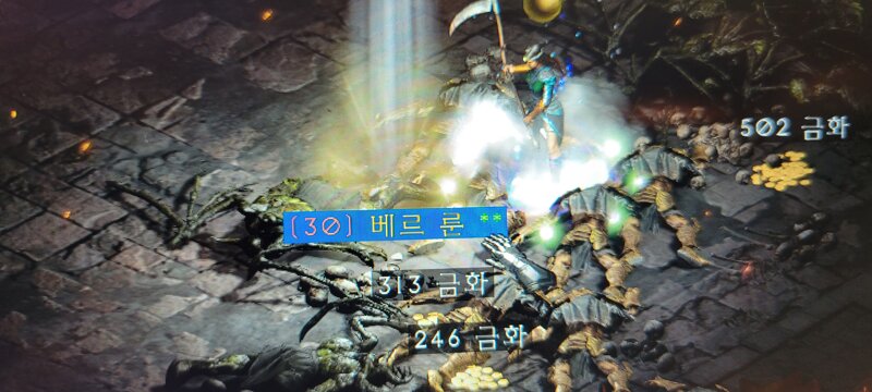 얏호~ 디아블로2 득템and자랑 게시판 디아블로2 인벤
