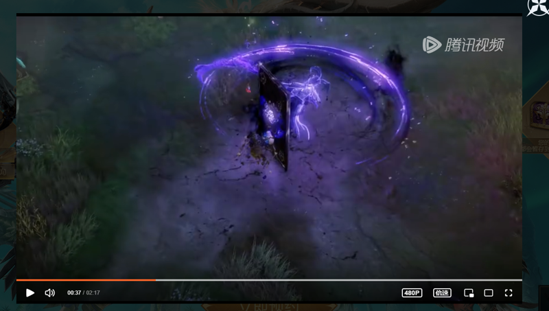 로스트아크 커뮤니티 화제 중국서버 스킬 이펙트도 검열 확인 Vortex Gaming