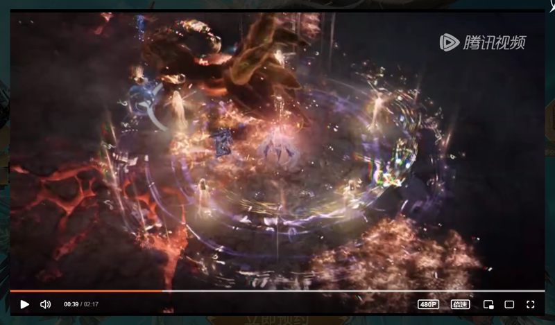 로스트아크 커뮤니티 화제 중국서버 스킬 이펙트도 검열 확인 Vortex Gaming