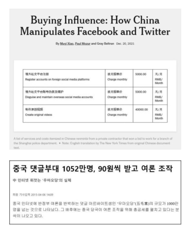 로스트아크 커뮤니티 화제 갑자기 갓겜수호단이 많이 오는 이유 Vortex Gaming