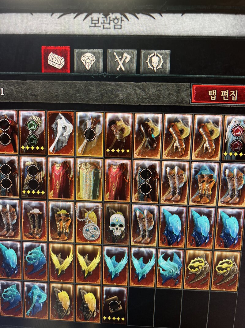 디아블로4 인벤 버그 ㅋㅋ 디아블로4 인벤 자유 게시판