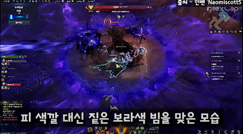 로스트아크 커뮤니티 화제 금강선 디렉터가 라이브에서 잡몹만 언급하고 끝나면 안 되는 이유 Vortex Gaming
