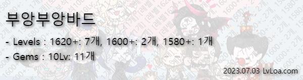 누렁이도 할 수 있는 인장 주작방법 볼텍스 게이밍