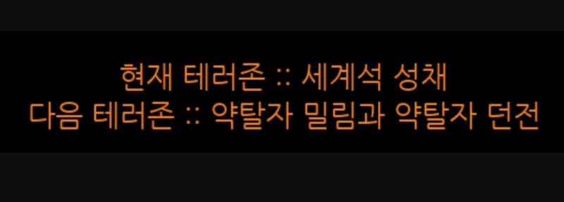 자미나 퍼~자는 나~ 디아블로2 자유 게시판 디아블로2 인벤
