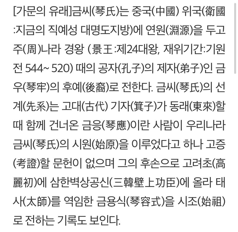 로스트아크 인벤 로아가 이렇게되는건 정해져있던일임 로스트아크 인벤 자유 게시판