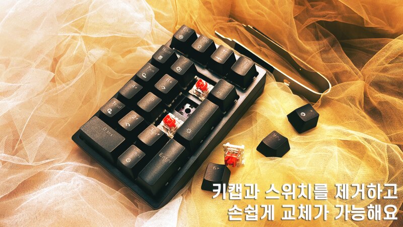 It 체험단 리뷰 메텐 Pro 매크로 핫스왑 숫자 키보드 리뷰 Vortex Gaming